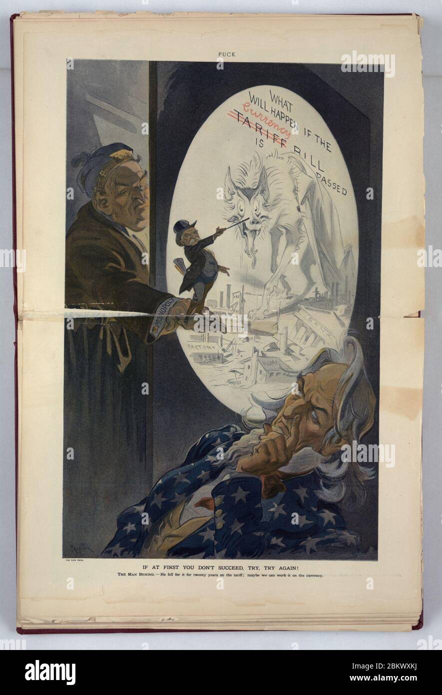 If at first you dont succeed hi-res stock photography and images - Alamy