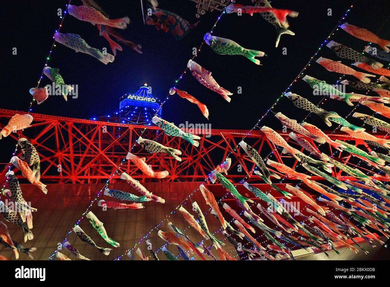 333 colorful Carp streamer are displayed at Tokyo Tower in Tokyo, Japan ...
