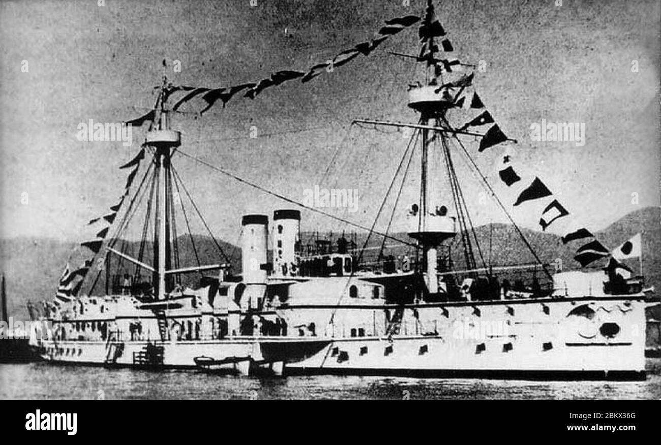 Ijn hi-res stock photography and images - Alamy