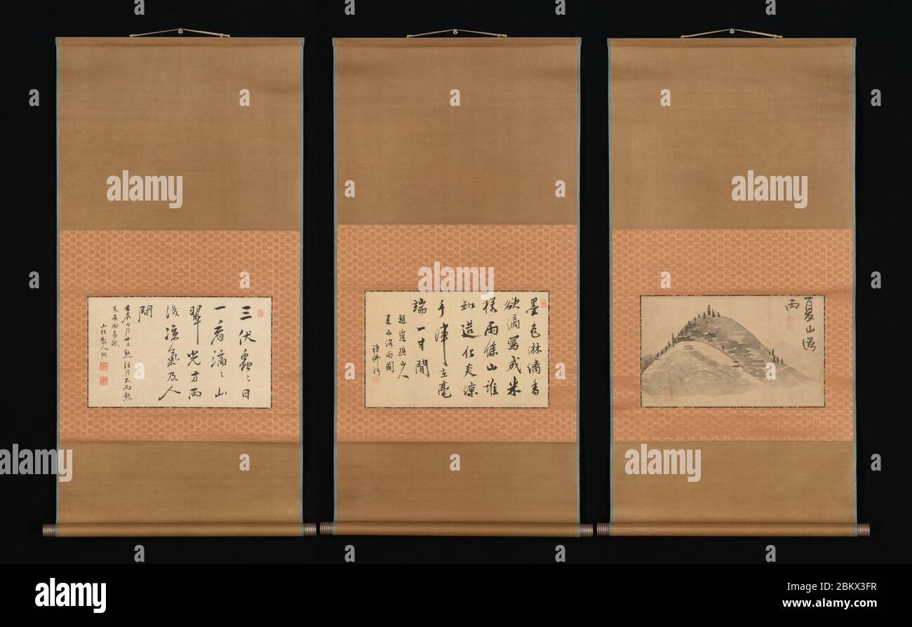 Ike Taiga - Mountain and Calligraphy Stock Photo - Alamy