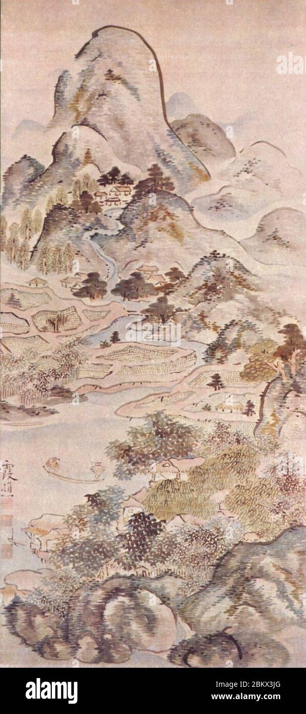 Ikeno Taiga 001 Stock Photo - Alamy