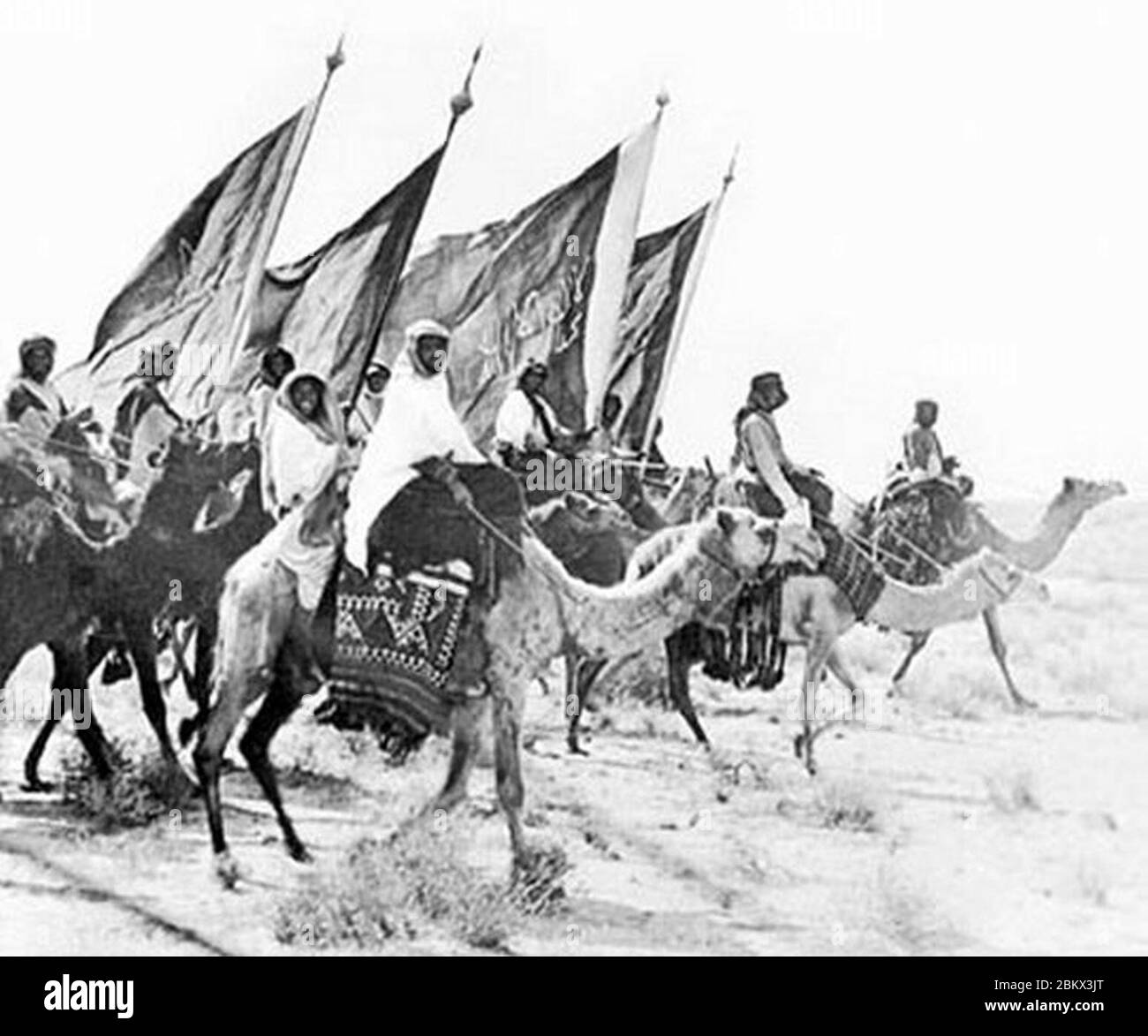 Ikhwan hi-res stock photography and images - Alamy