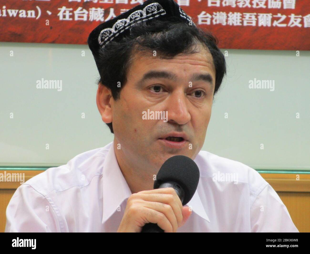 Ilham hi-res stock photography and images - Alamy