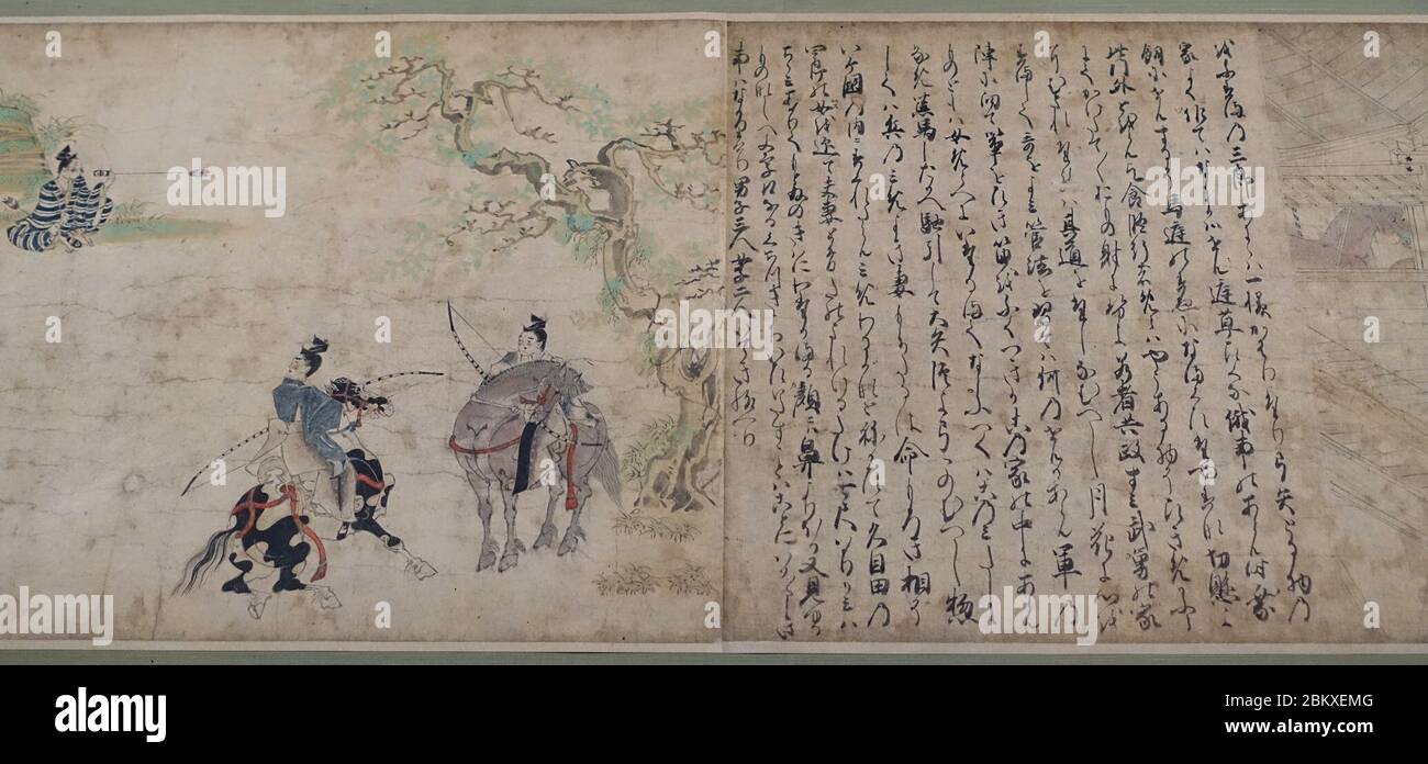 Illustrated scroll of Tale of Warrior Obusuma Saburo, 2 of 5, Japan ...