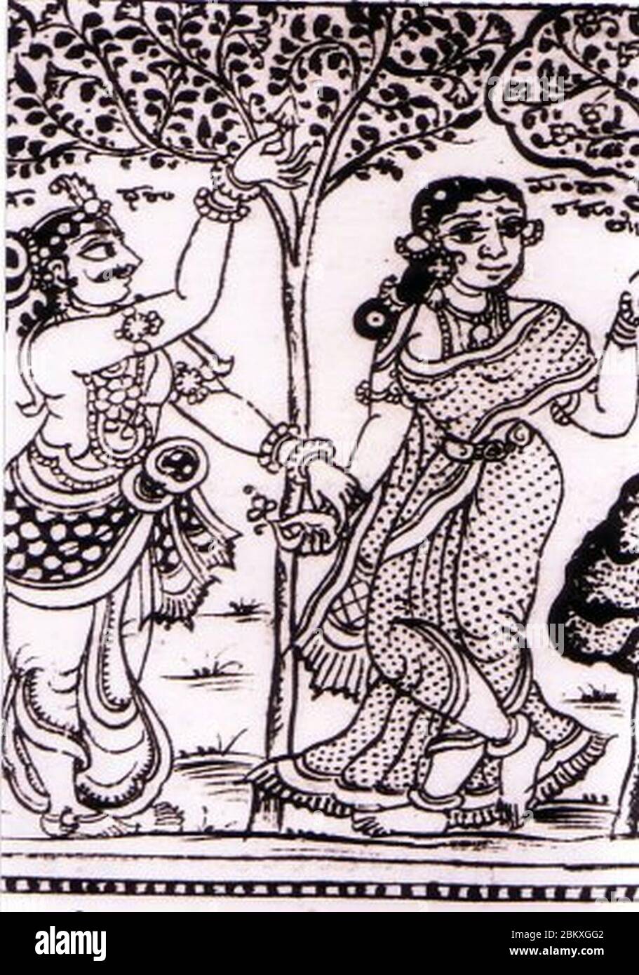 Parinaya High Resolution Stock Photography and Images - Alamy