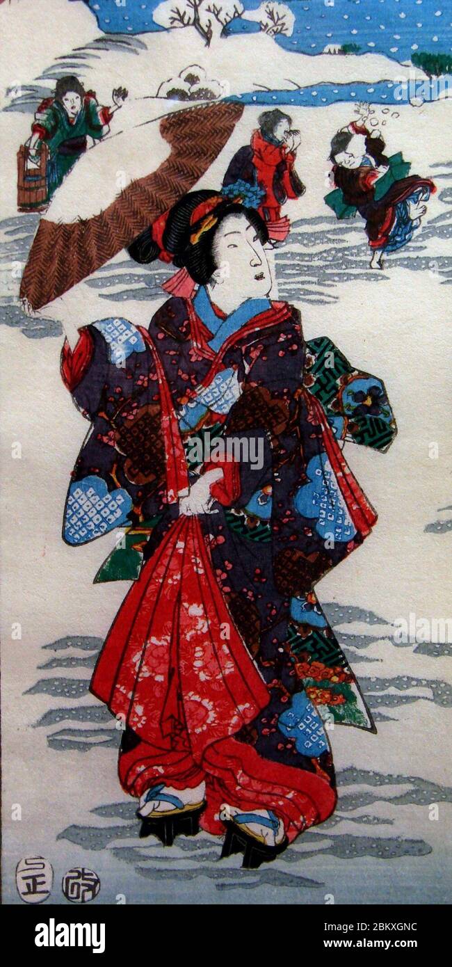 Illustration Genji Monogatari Stock Photo - Alamy
