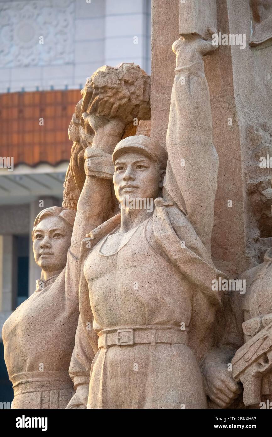 Beijing, China - Jan 17 2020: Monument's of people at Memorial Hall of ...