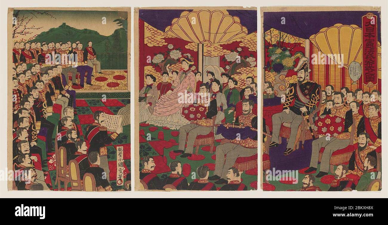 Illustration of the Ceremony for the Promulgation of the Constitution ...