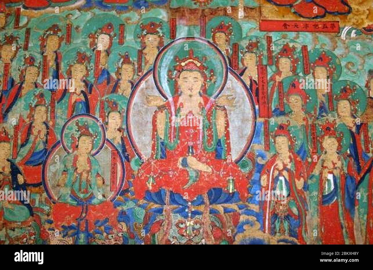 Illustration of the Avatamsaka Sutra at Songgwangsa temple in Suncheon ...