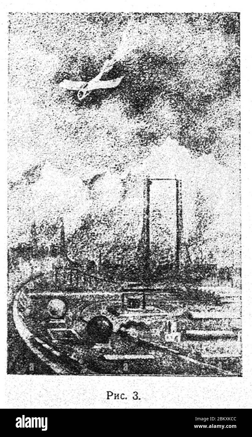 Illustrations in science fiction 03 Stock Photo - Alamy