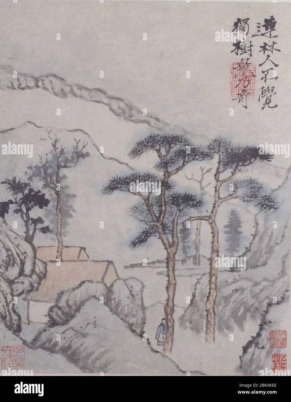 Illustrations in the Spirit of Tao Yuanming's Poems 12 Stock Photo - Alamy