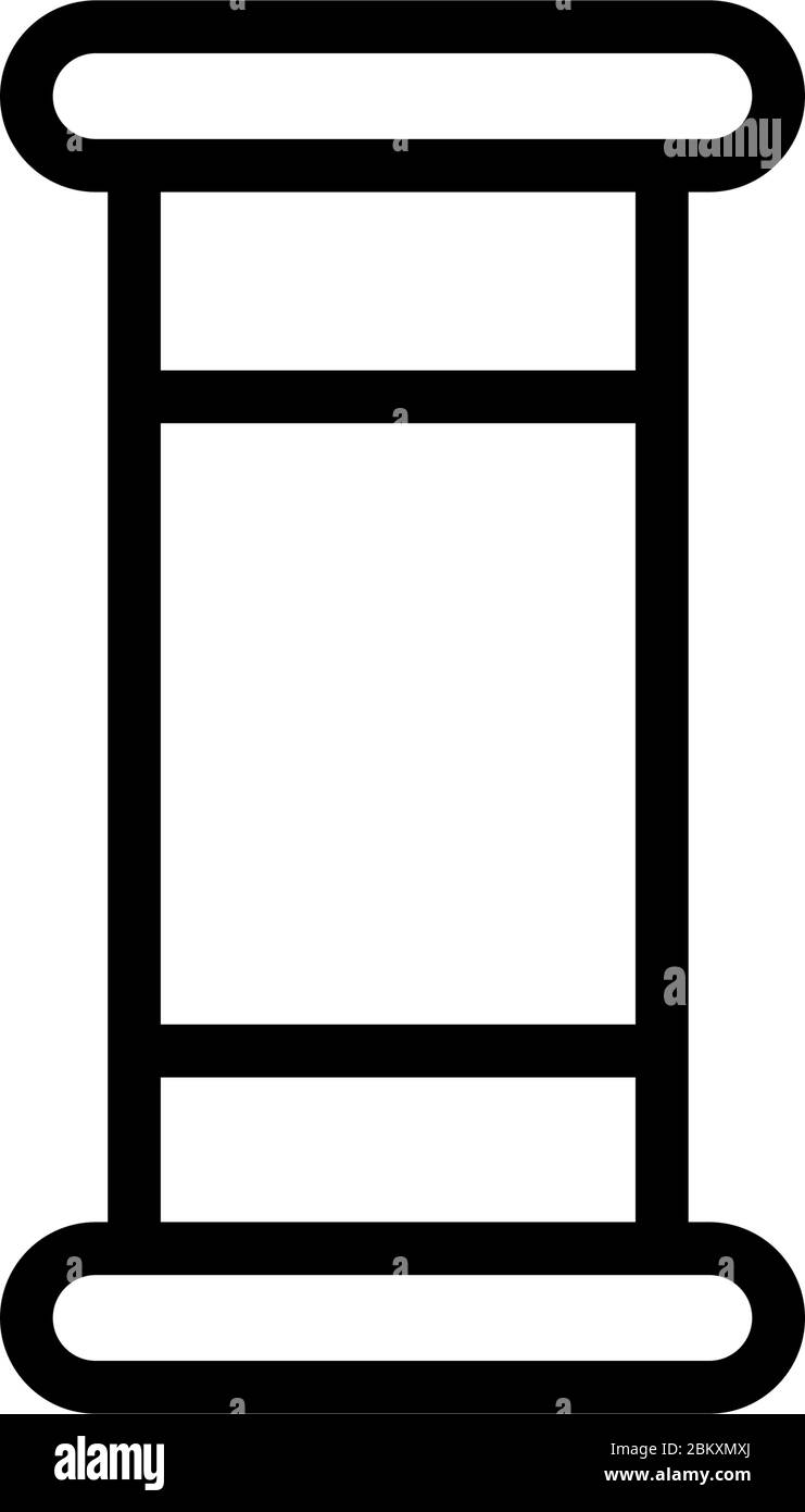 stainless tin can icon vector outline illustration Stock Vector Image ...