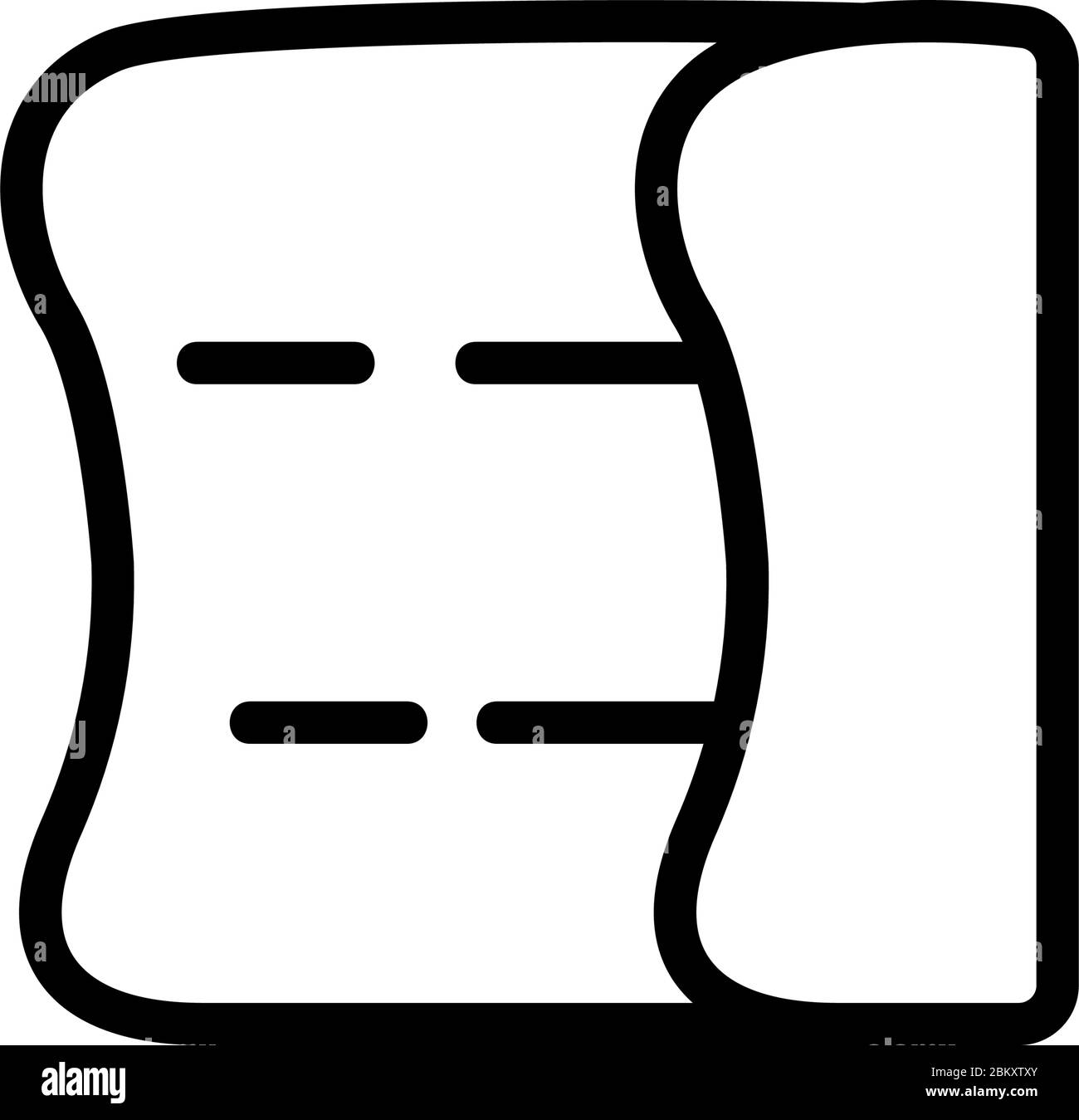 squab icon vector outline illustration Stock Vector Image & Art - Alamy