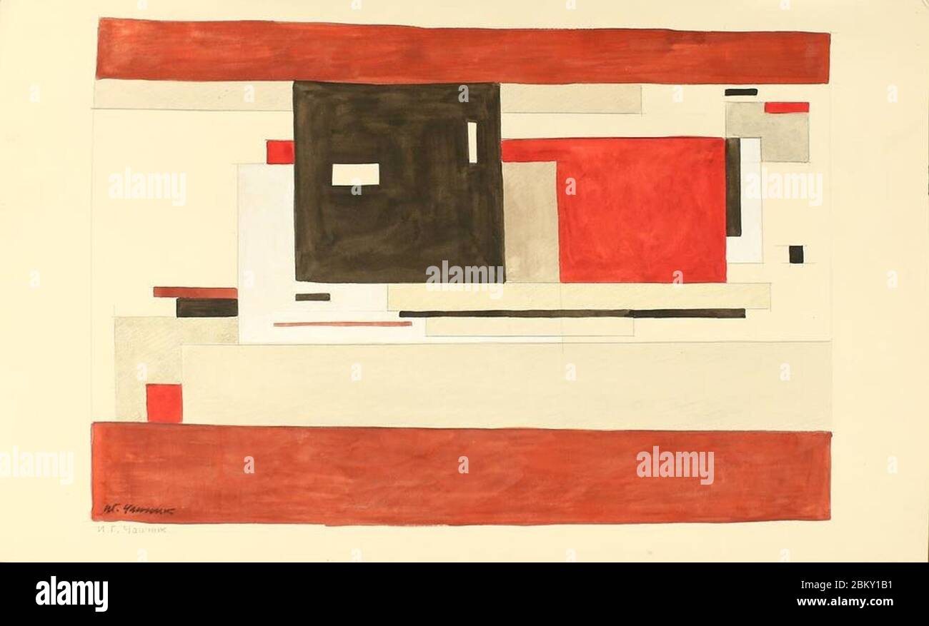 Ilya Chashnik - Suprematist Composition for a Book Kiosk Stock Photo ...