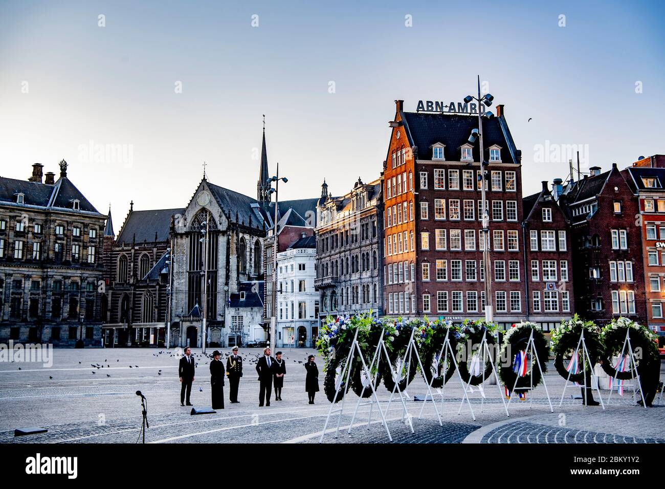 Rotterdam, Netherlands. 04th May, 2020. A general view of the Royal ...