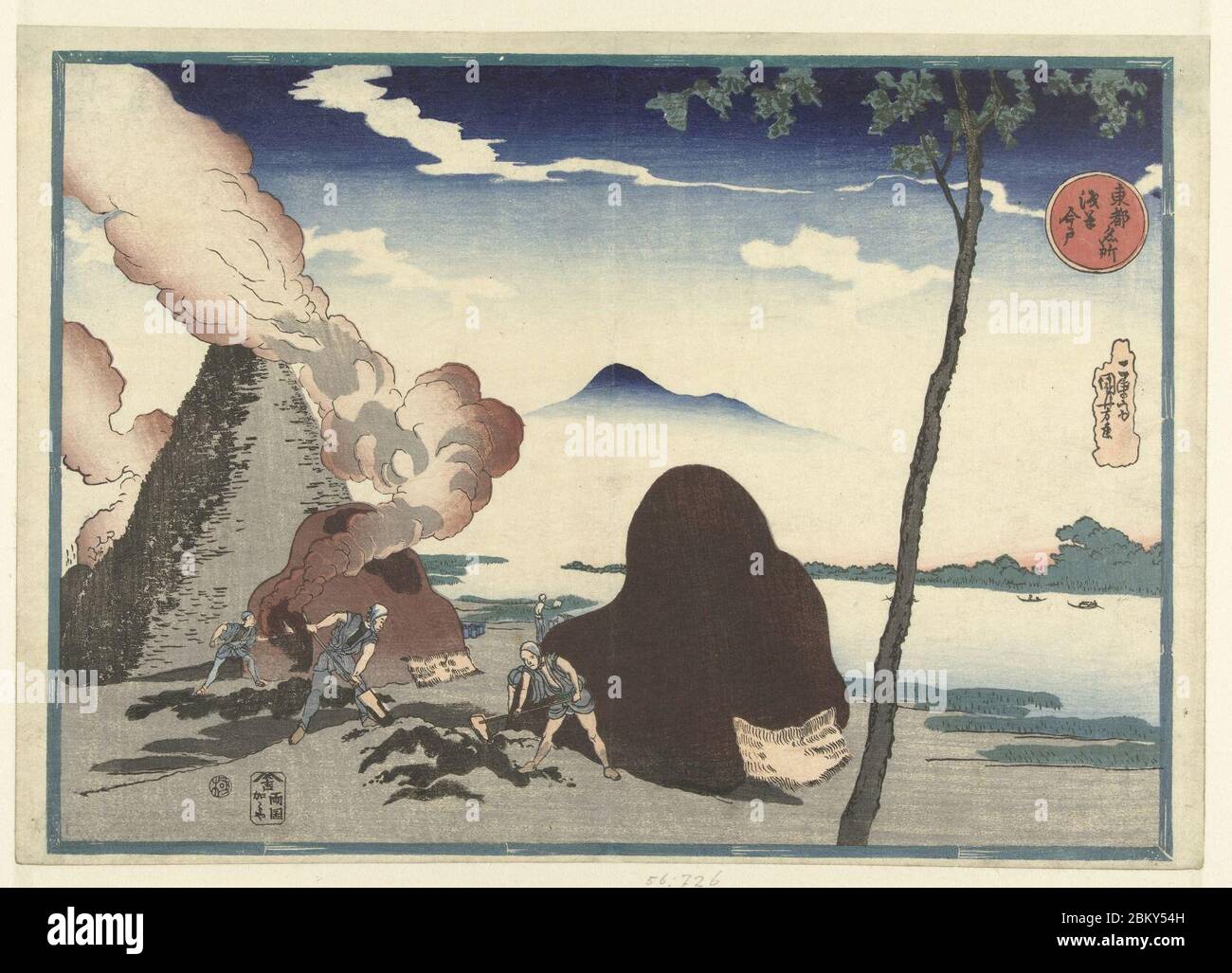 Imado in Asakusa Stock Photo - Alamy