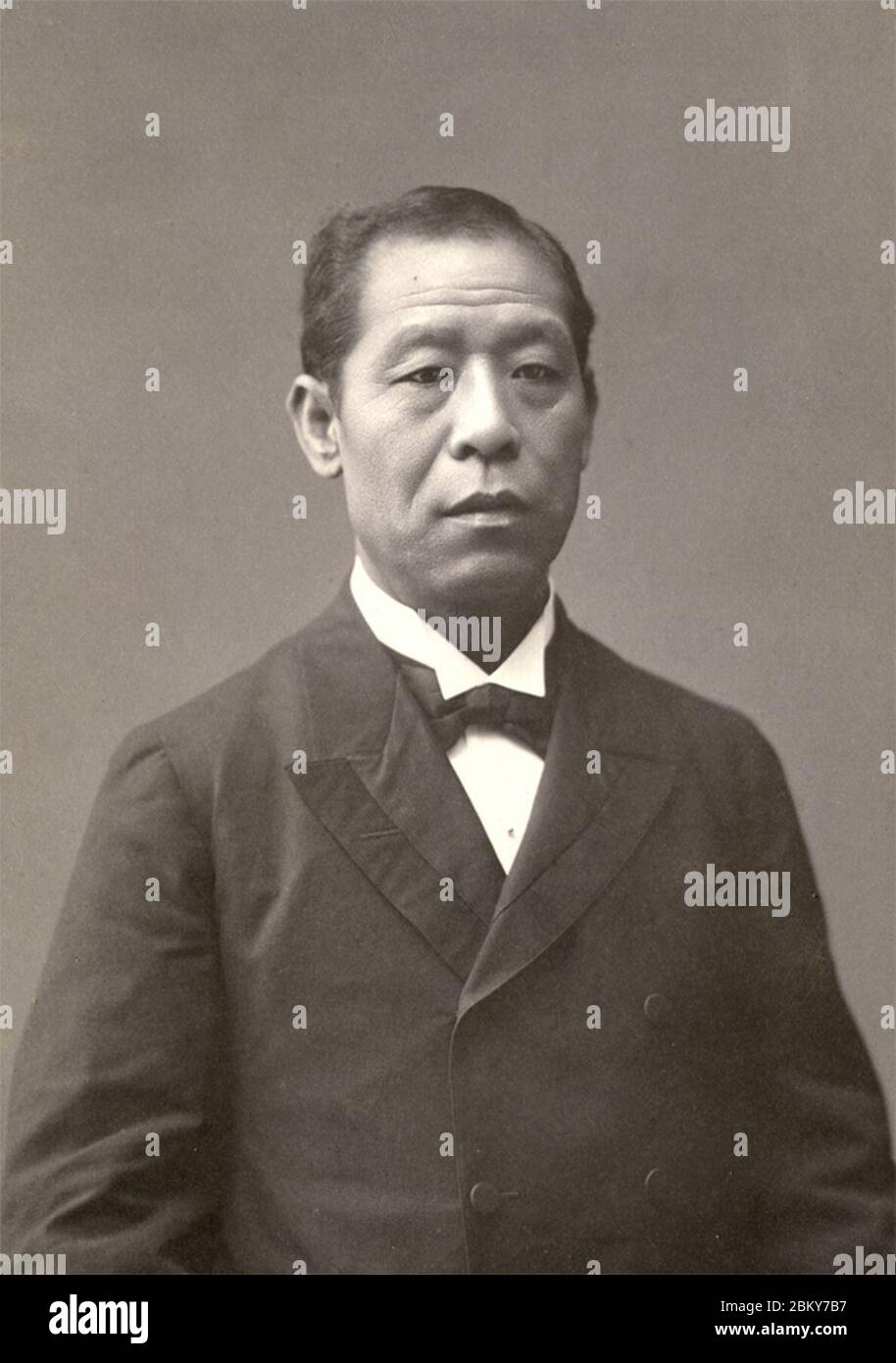 Imamura hi-res stock photography and images - Alamy