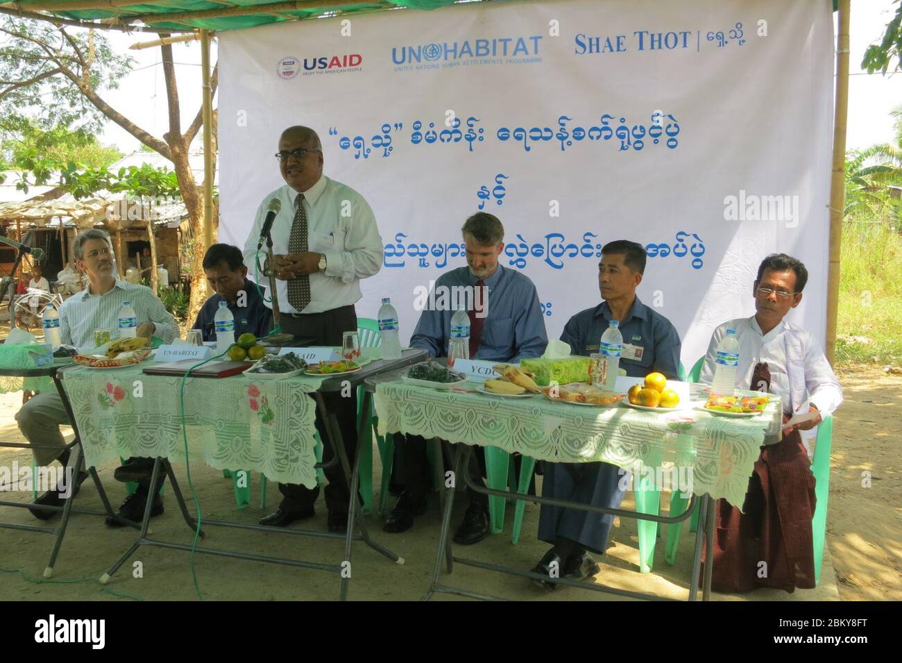 USAID at work Stock Photo - Alamy
