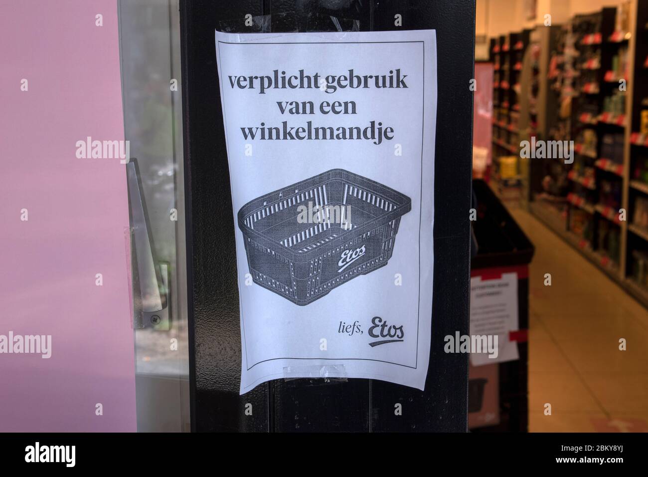 Etos logo hi-res stock photography and images - Alamy