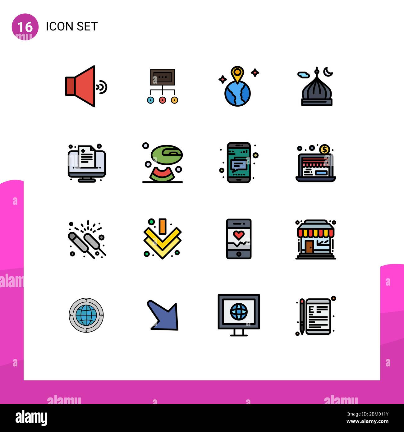 Mosque map hi-res stock photography and images - Alamy