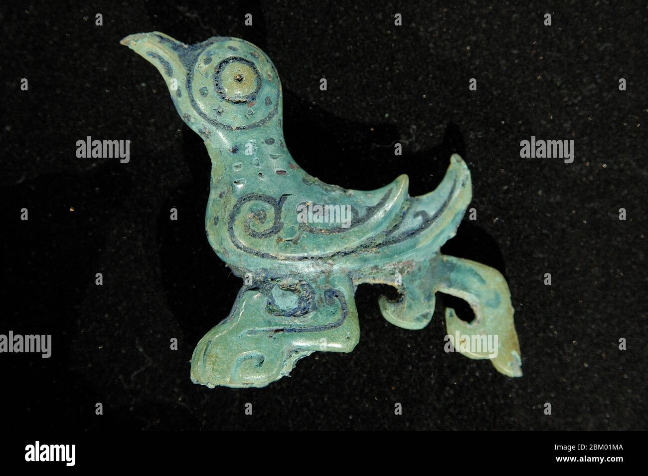 Jinsha Site Museum High Resolution Stock Photography and Images - Alamy