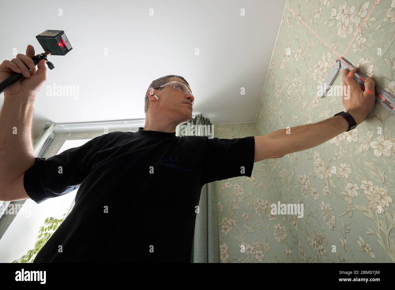 Repair marks hi-res stock photography and images - Alamy