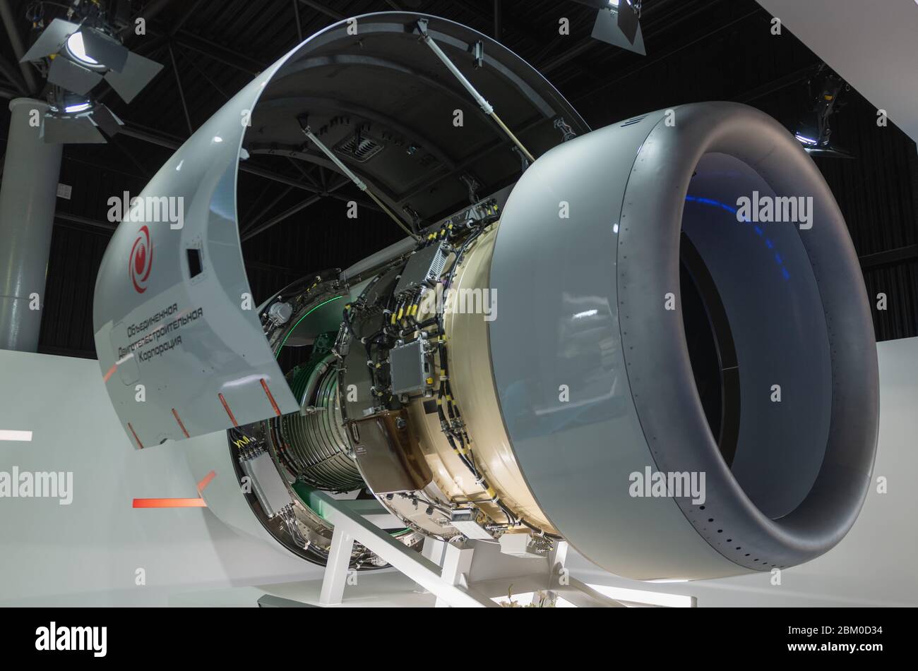 Jet Engine Test High Resolution Stock Photography and Images - Alamy