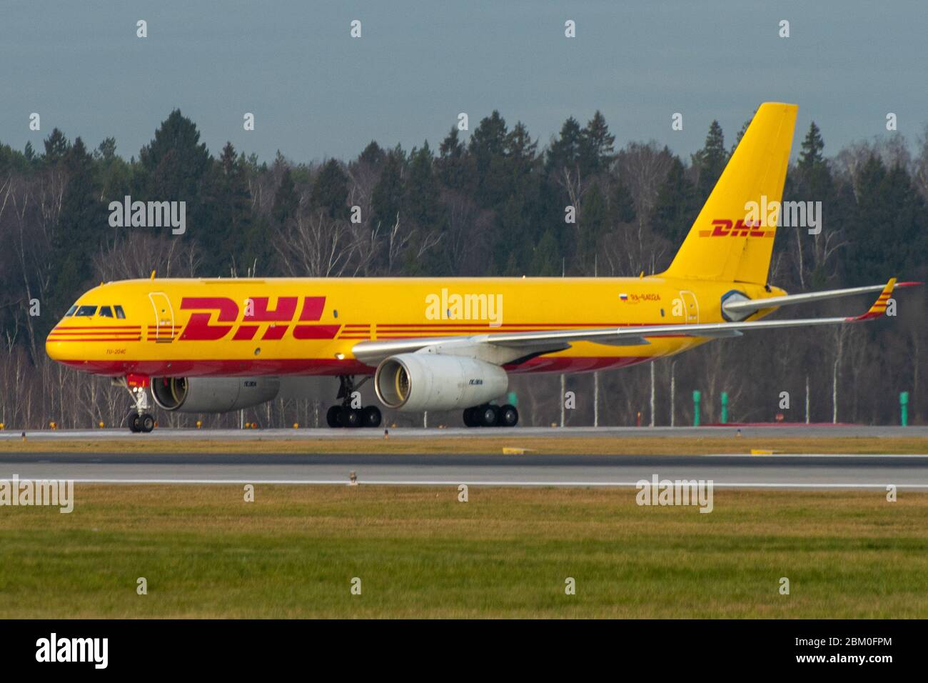 Tupolev tu 204 hi-res stock photography and images - Alamy