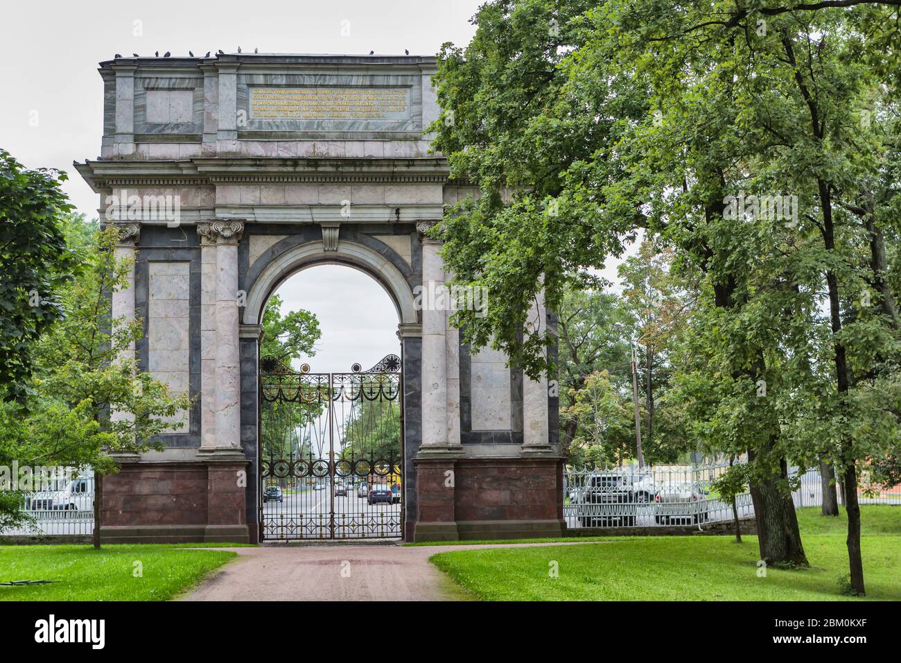 Orlov hi-res stock photography and images - Alamy