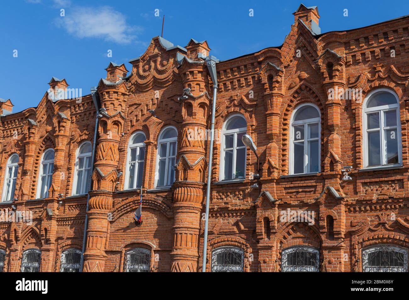 Russia altai krai hi-res stock photography and images - Alamy