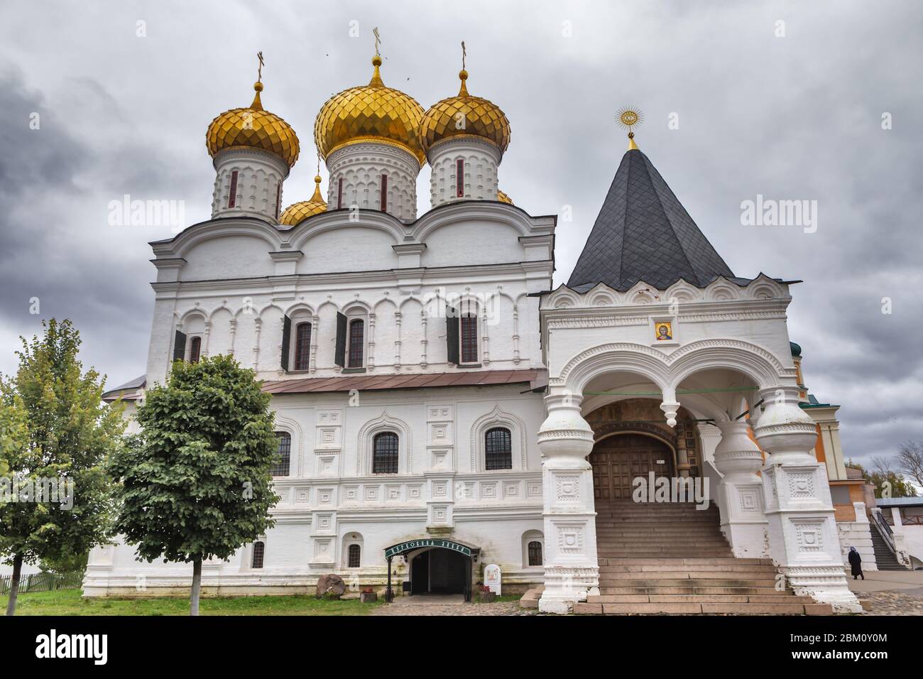 Monastery kostroma region hi-res stock photography and images - Alamy