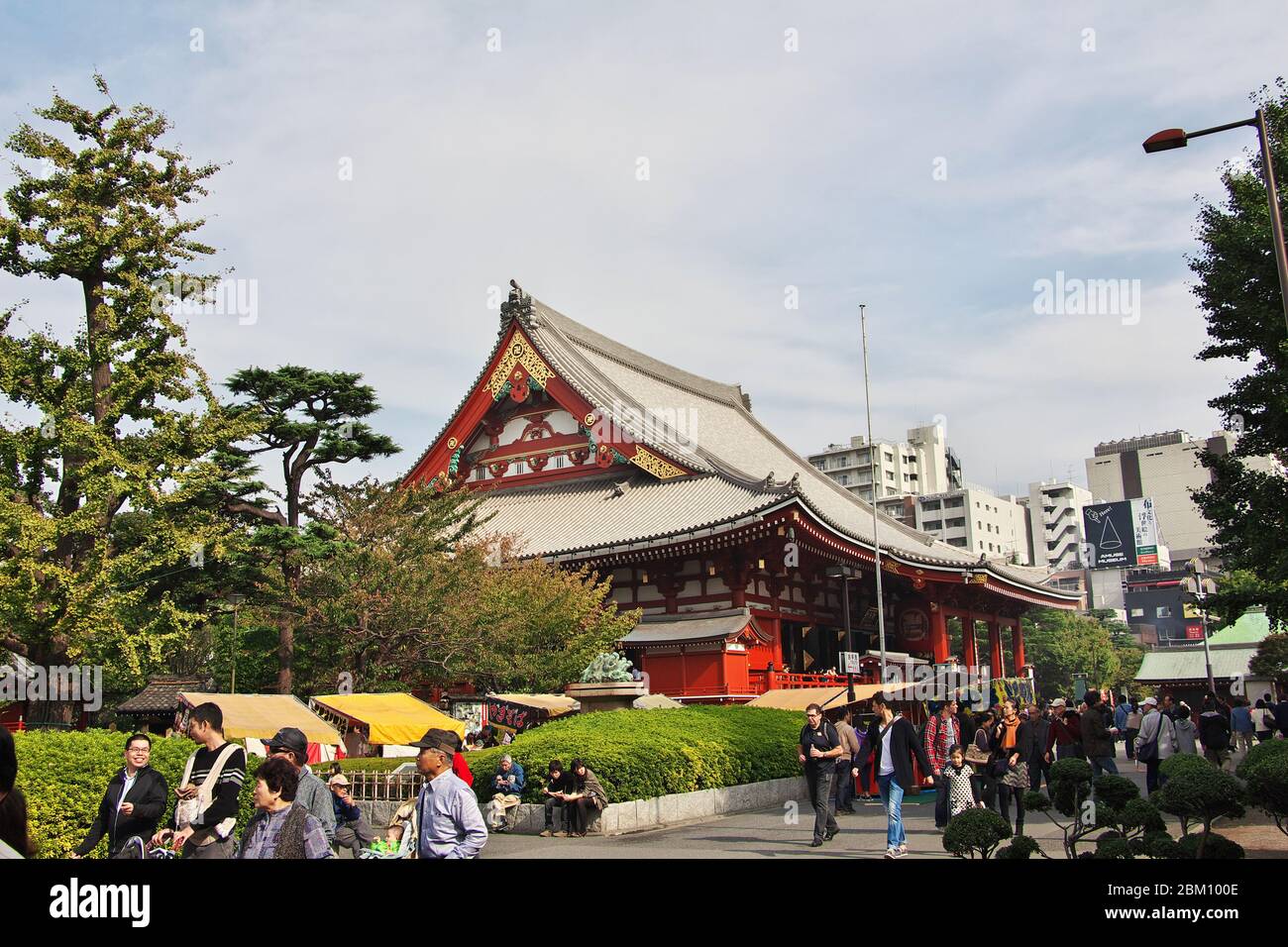 Tokyo / Japan - 03 Nov 2013: Asakusa temple in the downtown of Tokyo ...