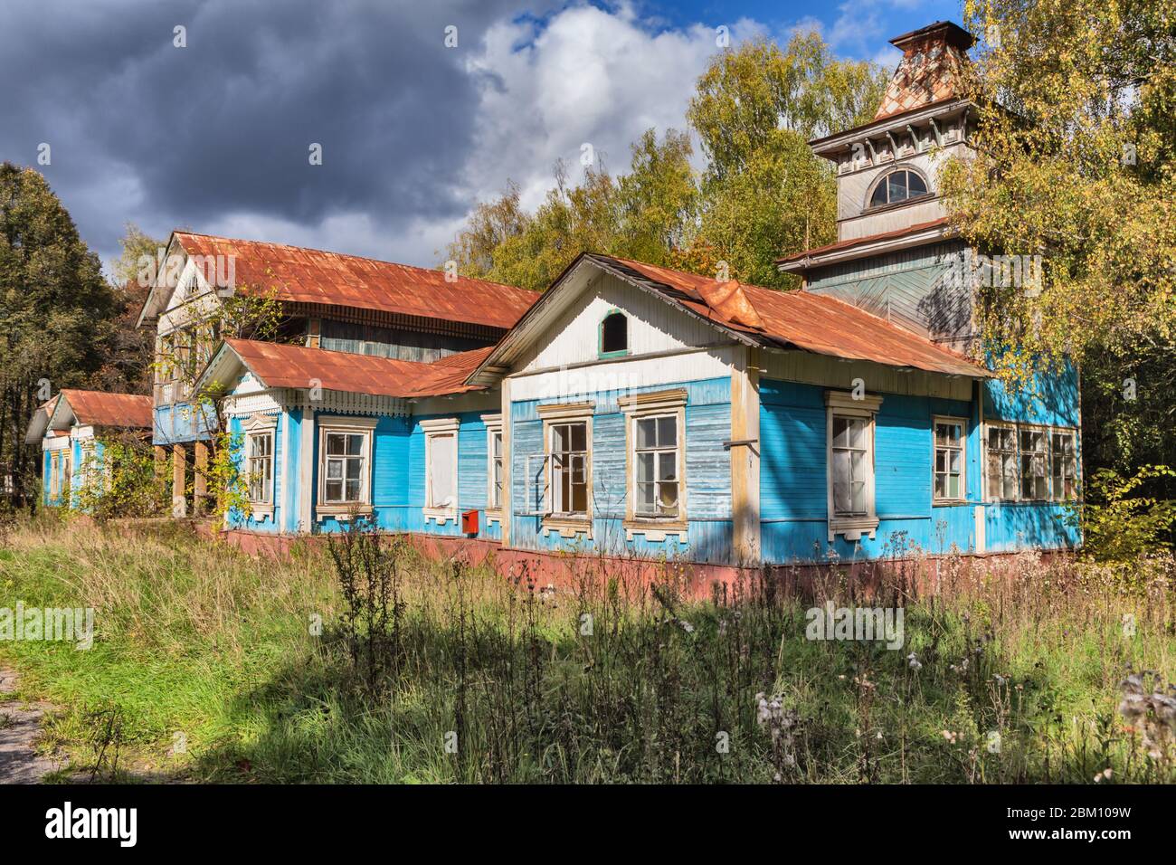 Singer feodor chaliapin hi-res stock photography and images - Alamy