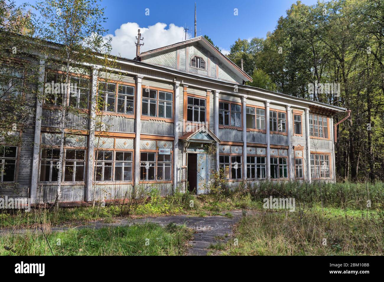 Dacha of singer Feodor Chaliapin, 1914, Shalyapino, Ivanovo region ...