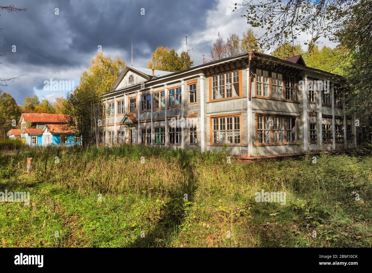 Singer feodor chaliapin hi-res stock photography and images - Alamy