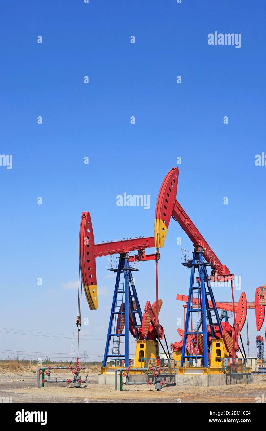 Beam pumping unit, also called a crank balanced beam pumping unit, the ...