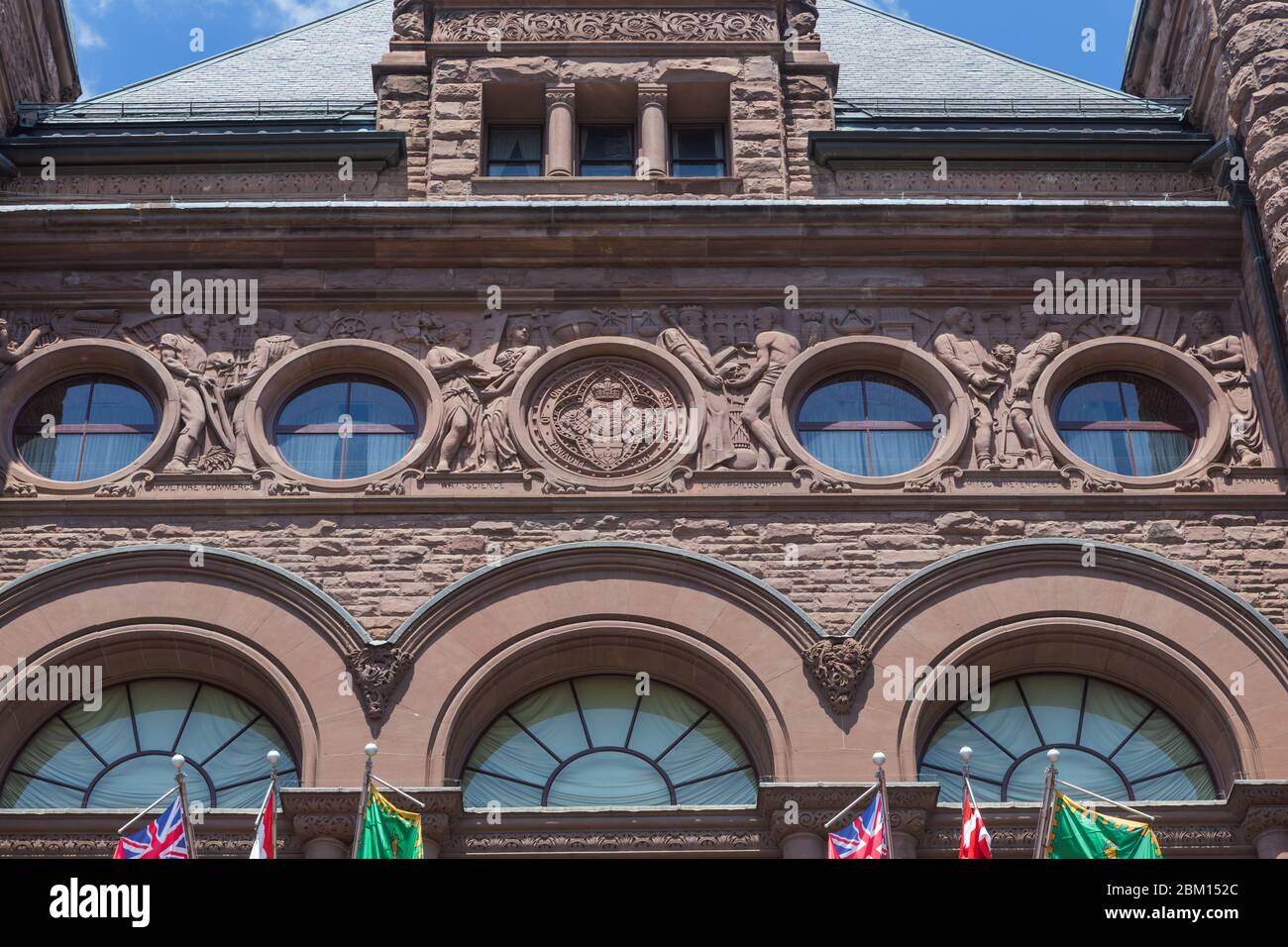 Ontario legislative building hi-res stock photography and images - Alamy
