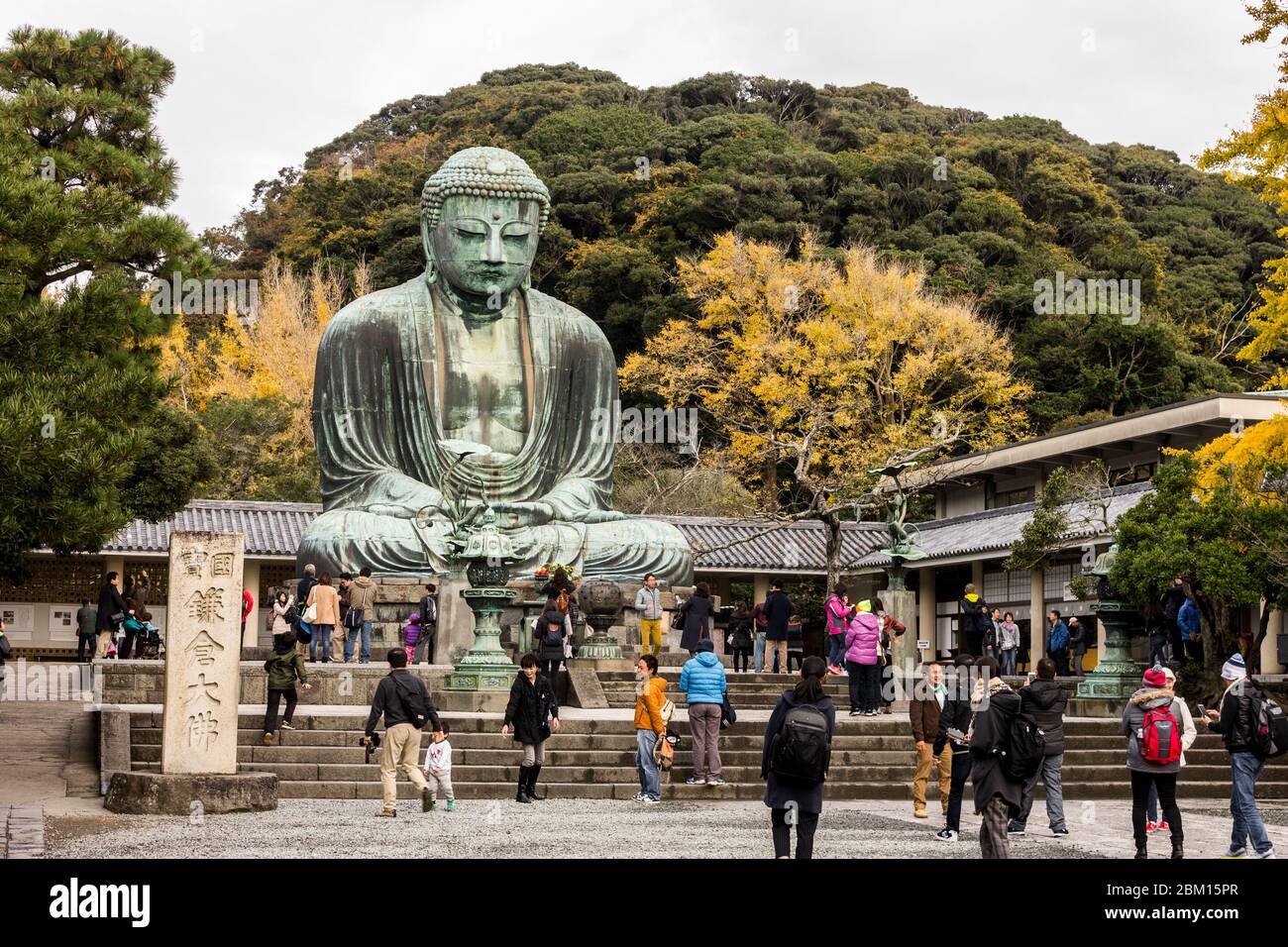 Kamakura, Japan. Views of the Great Buddha (Daibutsu), large bronze ...