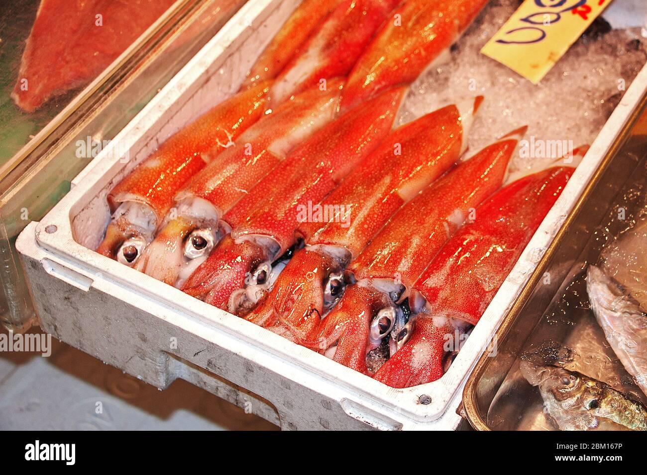 Tokyo fish docks hi-res stock photography and images - Alamy