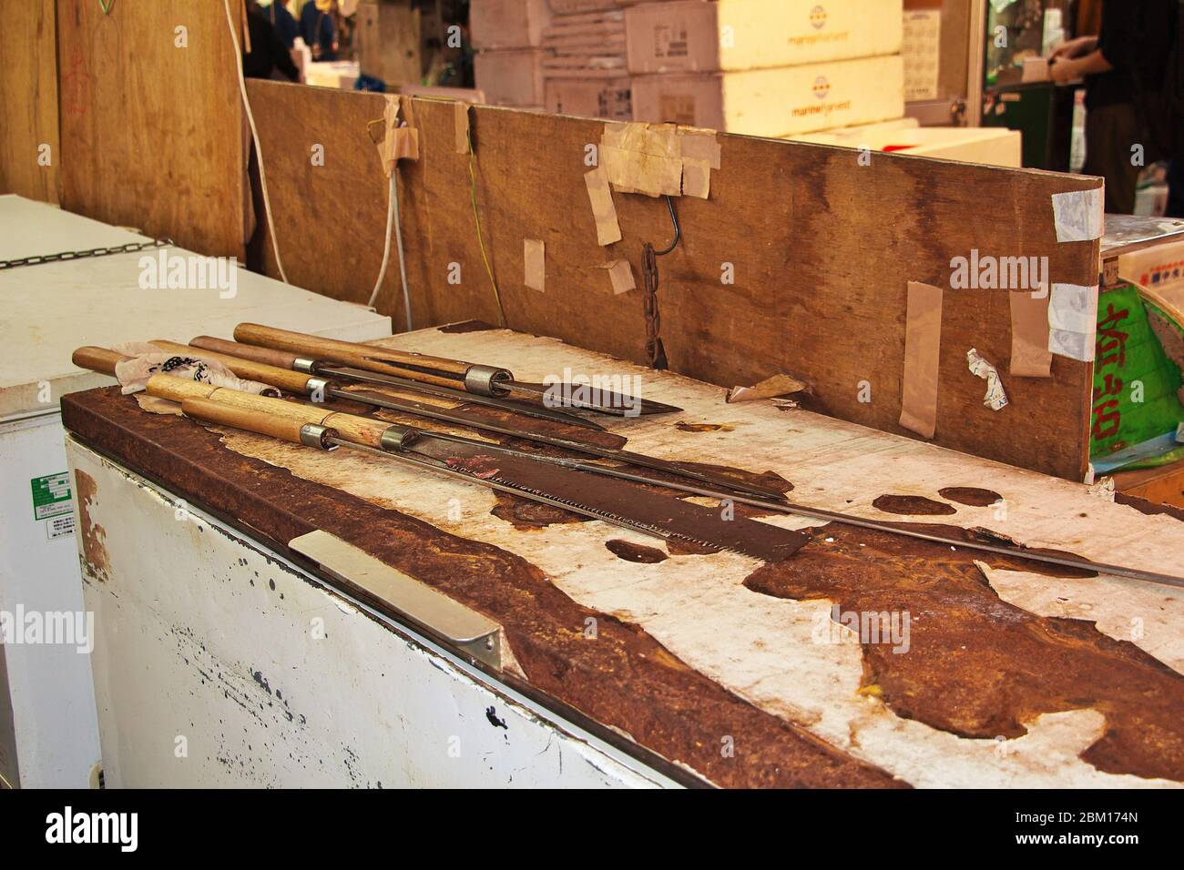 Tokyo fish docks hi-res stock photography and images - Alamy