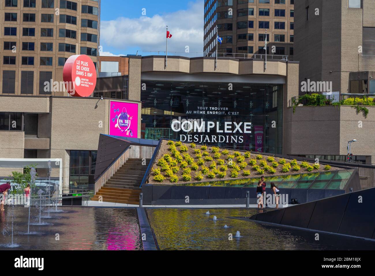 Complexe Desjardins, 1976, Montreal, Quebec, Canada Stock Photo - Alamy
