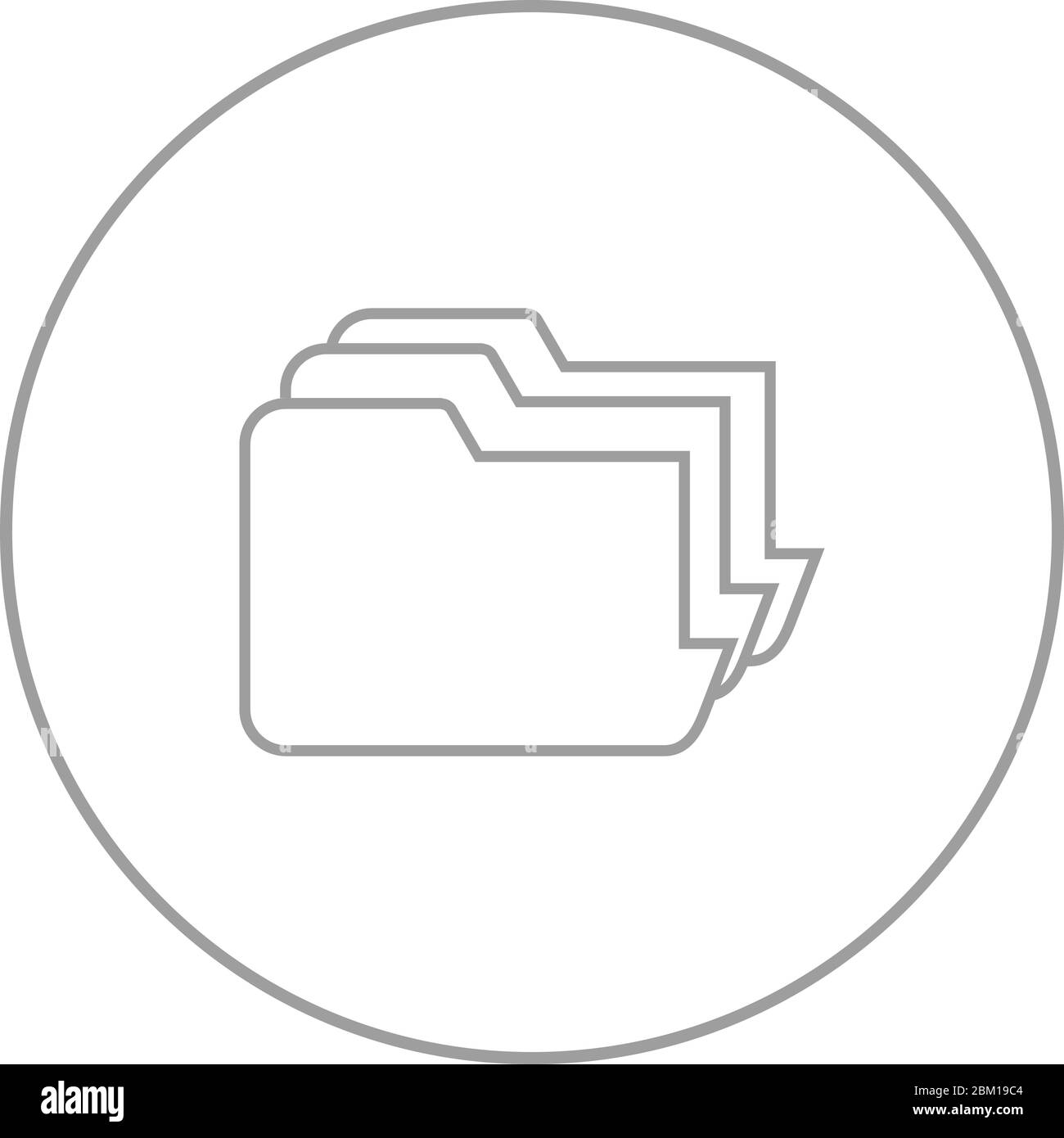 Beautiful Folders vector line icon Stock Vector Image & Art - Alamy