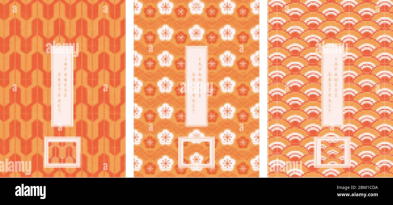 Oriental Japanese style abstract pattern background design orange ...
