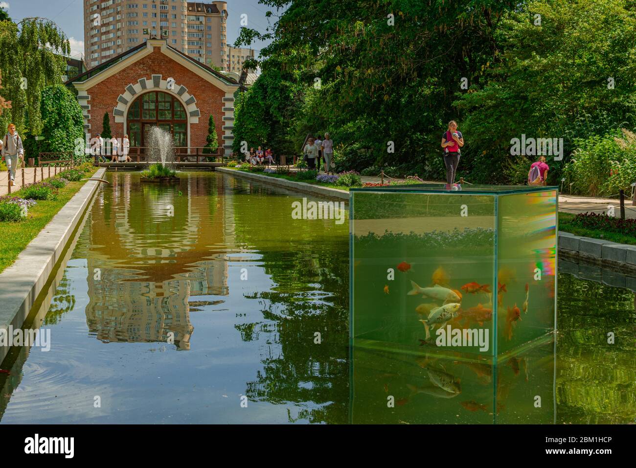 Moscow russia botanical garden hi-res stock photography and images - Alamy