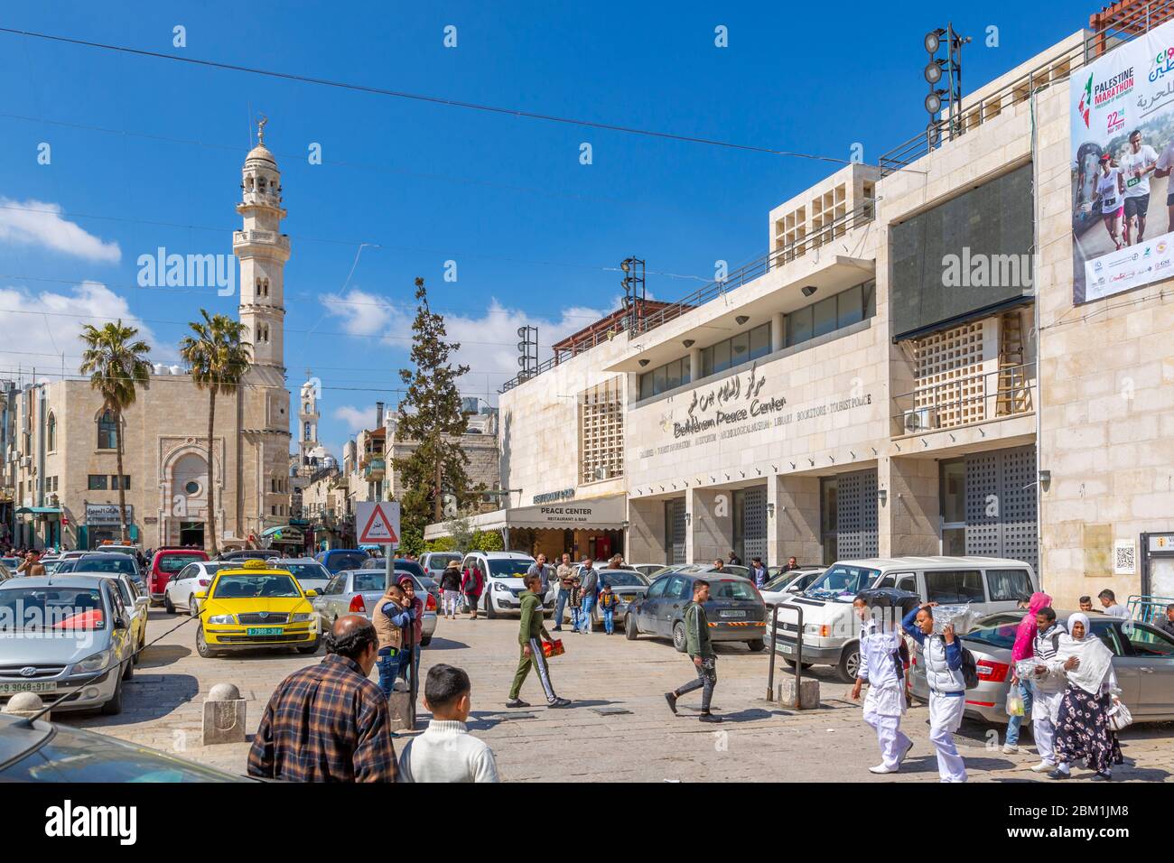 View of Mosque towers and Information Centre in Manger Square ...