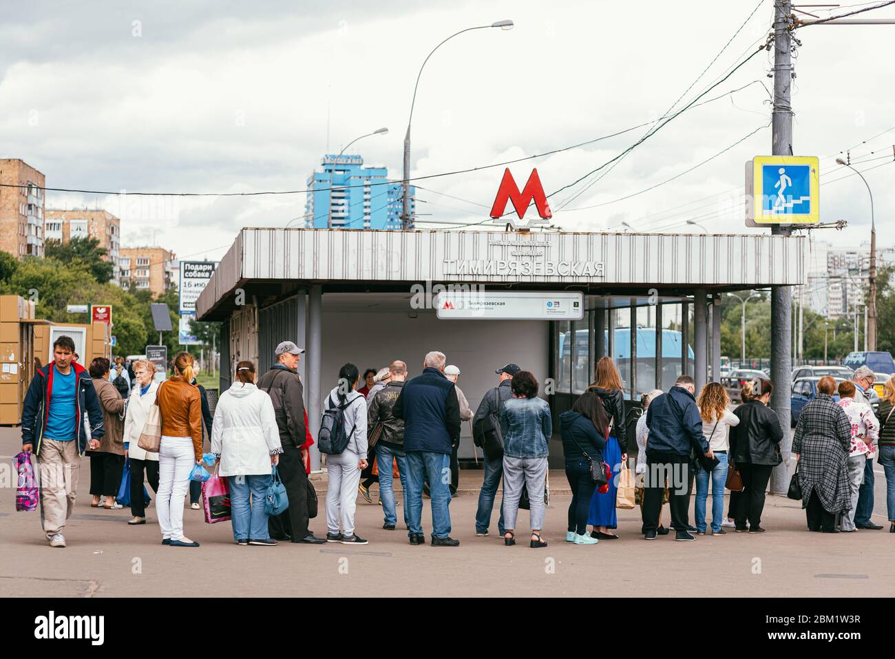 Shuttle bus station hi-res stock photography and images - Alamy