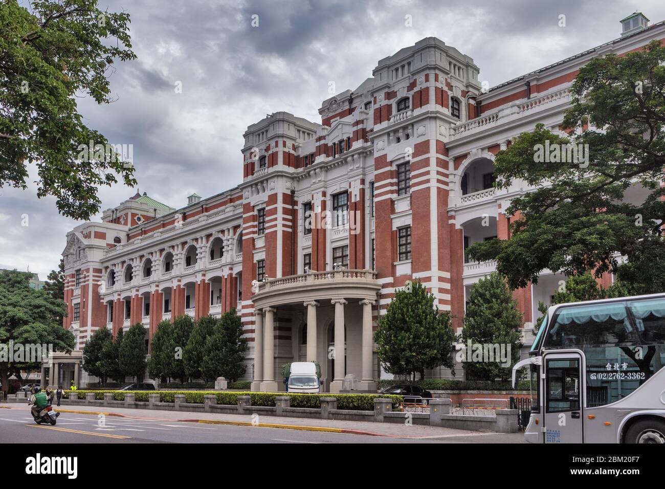 Judicial Yuan, former High Court, 1934, Taipei, Taiwan, Republic of ...