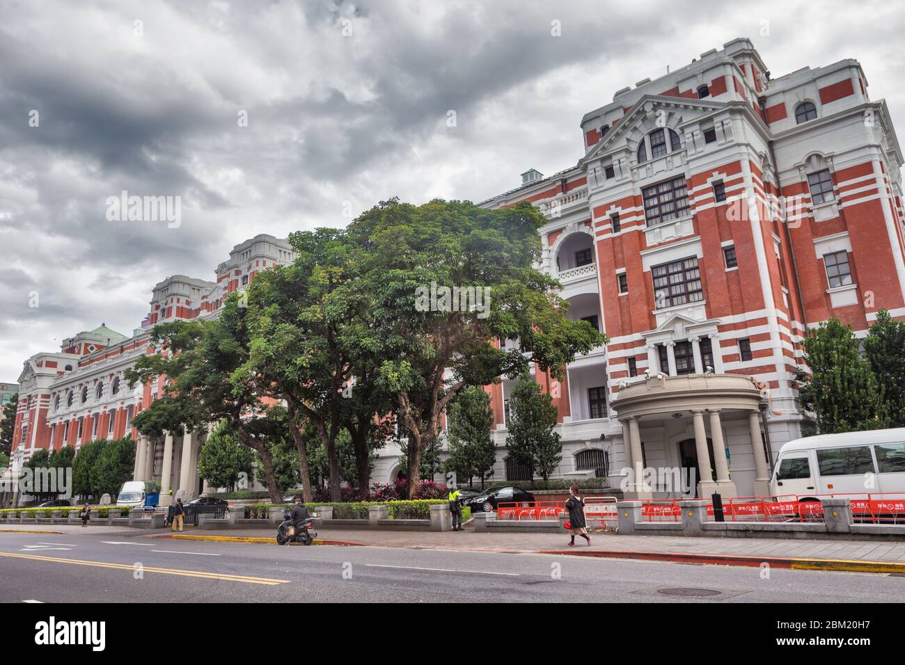 Judicial Yuan, former High Court, 1934, Taipei, Taiwan, Republic of ...