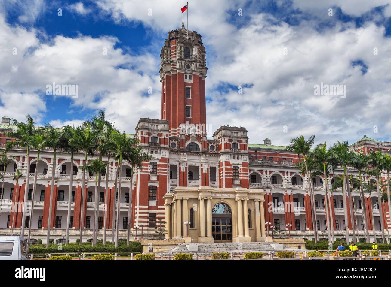Taipei, Taiwan, Republic of China Stock Photo - Alamy