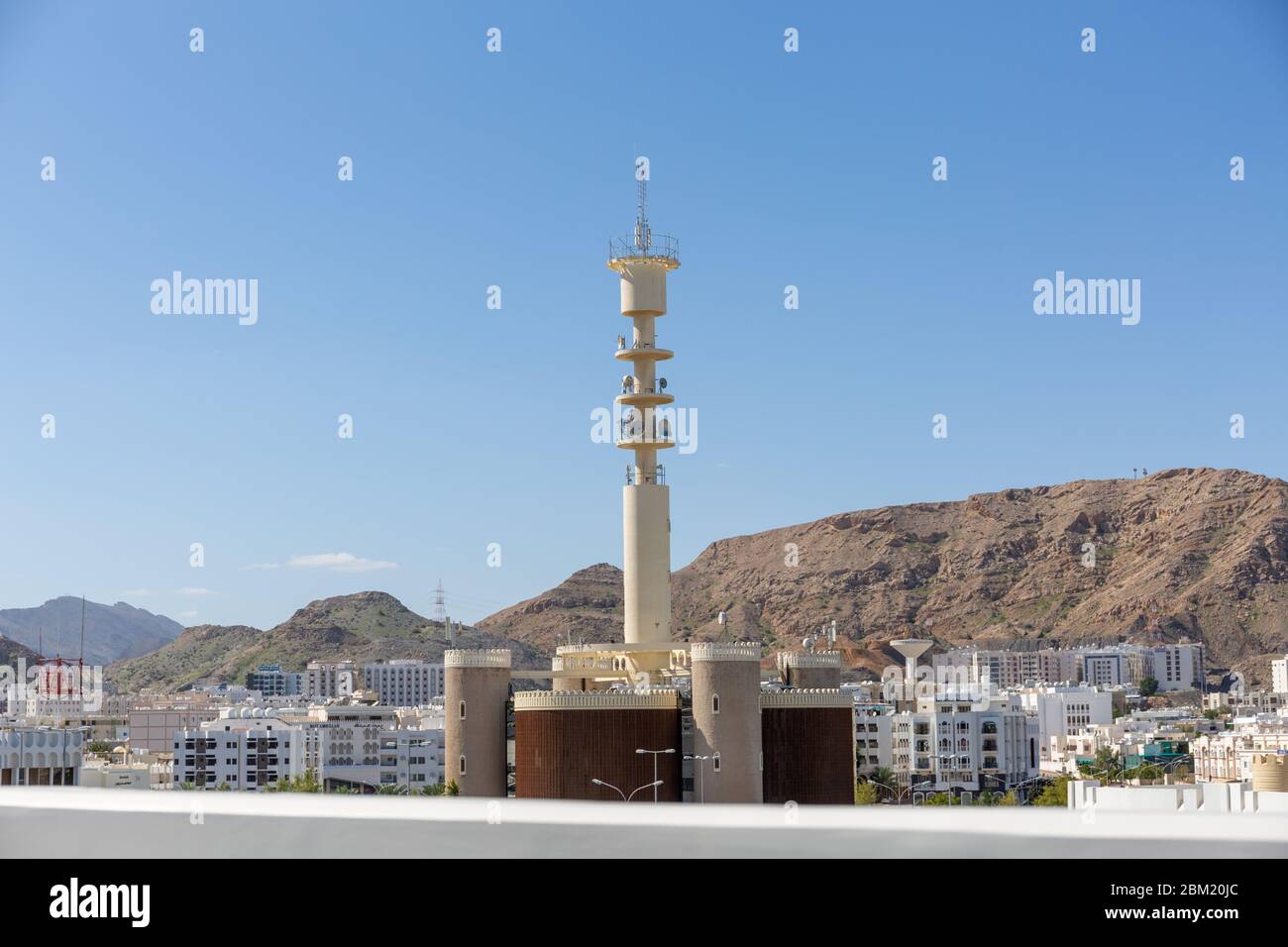 Muscat telecom tower Stock Photo - Alamy
